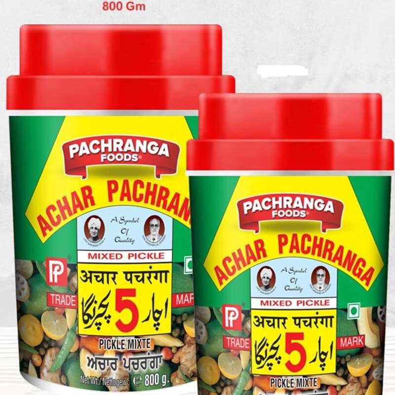 Pachranga Pickle/Achar Mixed 800g – Indira Foods
