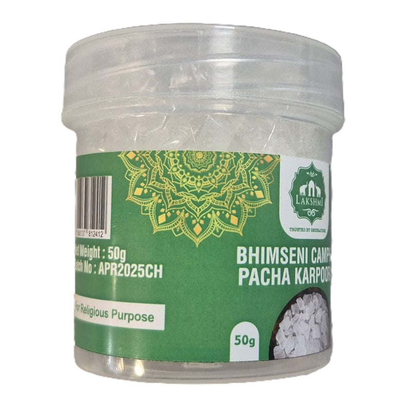 Lakshmi Pacha Karpooram/Camphor 50g – Indira Foods